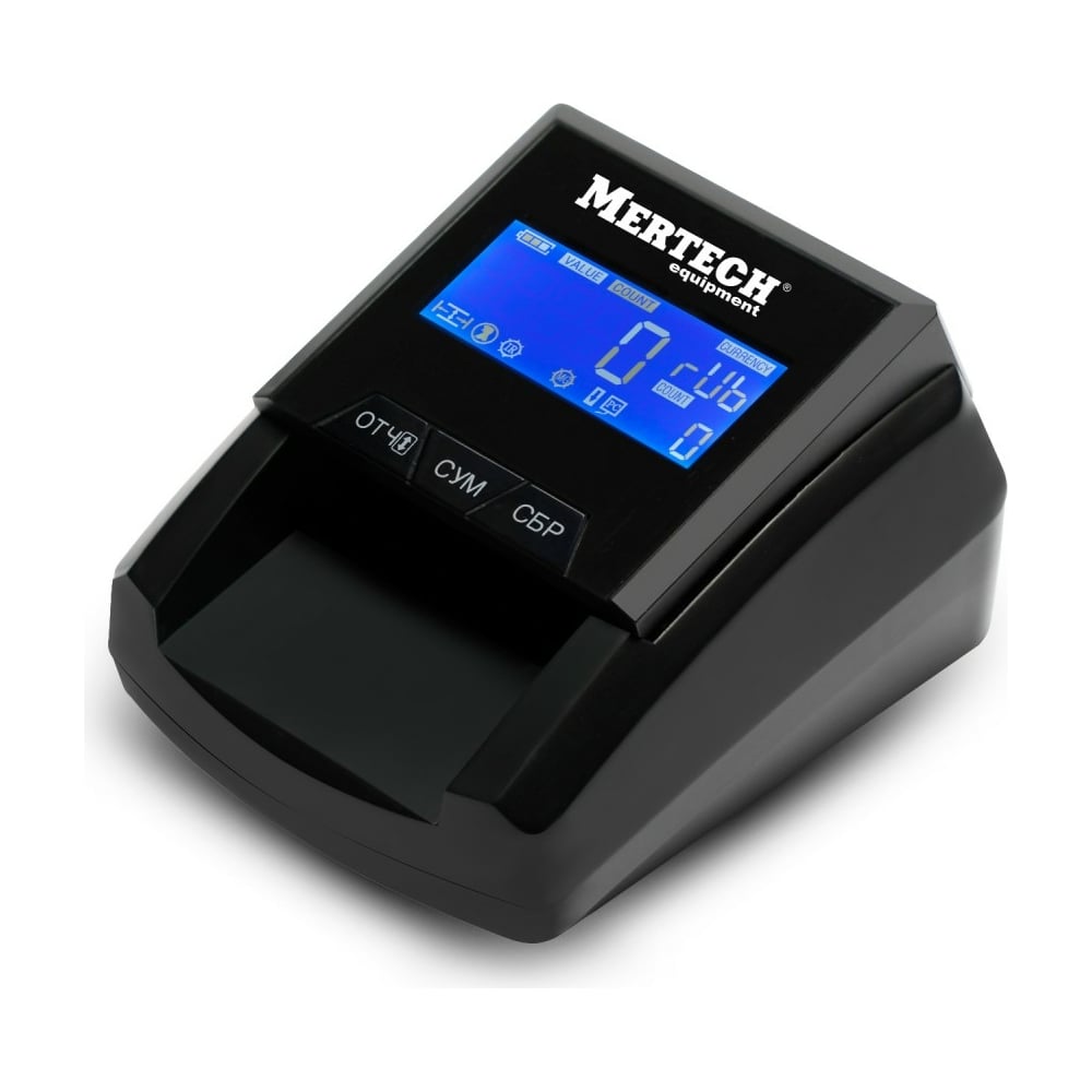 Детектор валют MERTECH D-20A FLASH PRO LCD без АКБ 5047 - выгодная цена, отзывы, характеристики ...