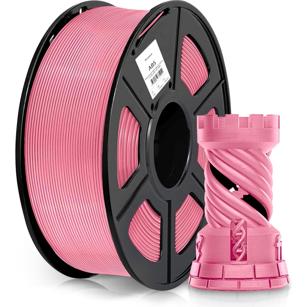Пластик для принтера 3D Cactus CS-3D-ABS-1KG-PINK ABS d1.75мм 1кг 1цв ...