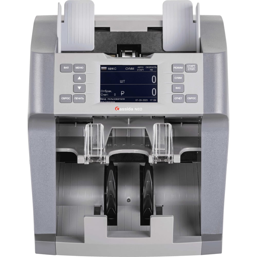Сортировщик банкнот Cassida NEO 86335399 - выгодная цена, отзывы ...