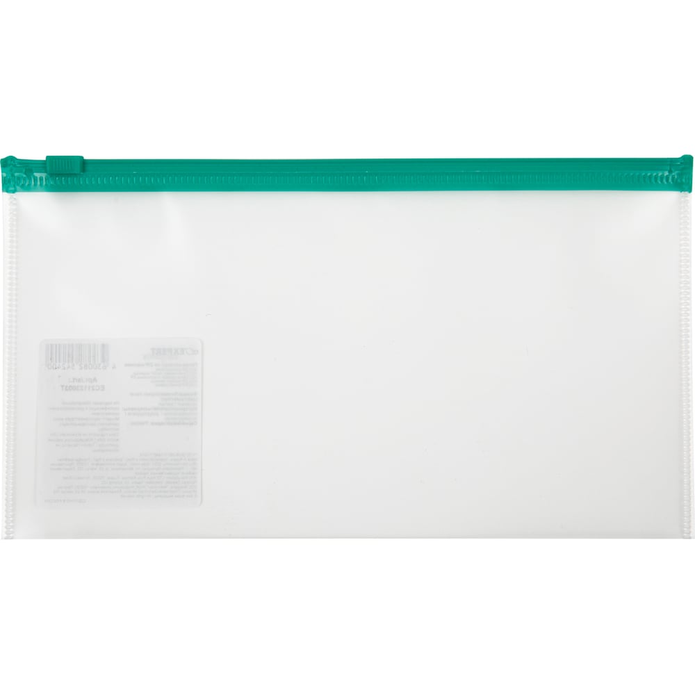 Папка-конверт Expert Complete 10 шт. на ZIP-молнии travel 120 мкм песок ...