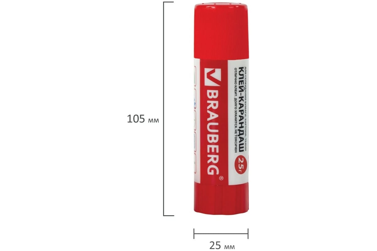 Клей-карандаш BRAUBERG 25 г 220871 - выгодная цена, отзывы ...