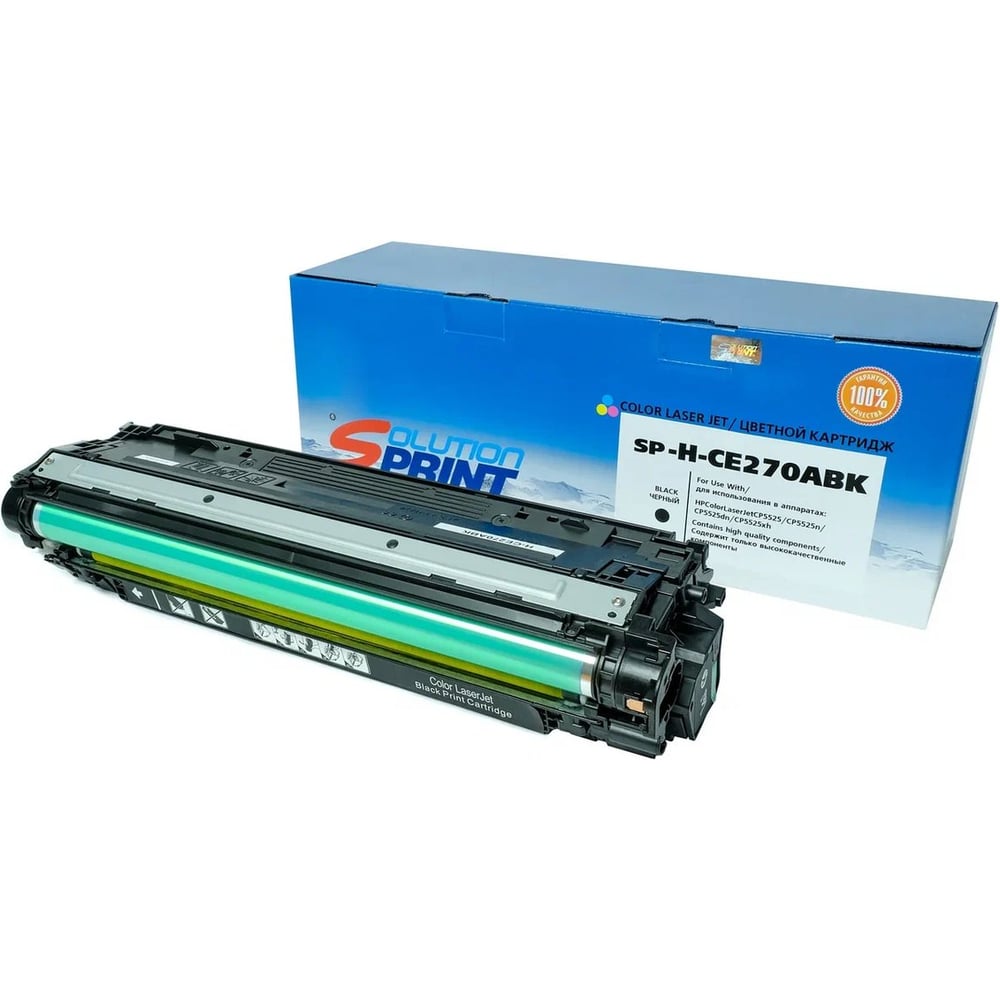 Картридж Solution print Solutionprint SP CE270A (650A) для HP, черный ...
