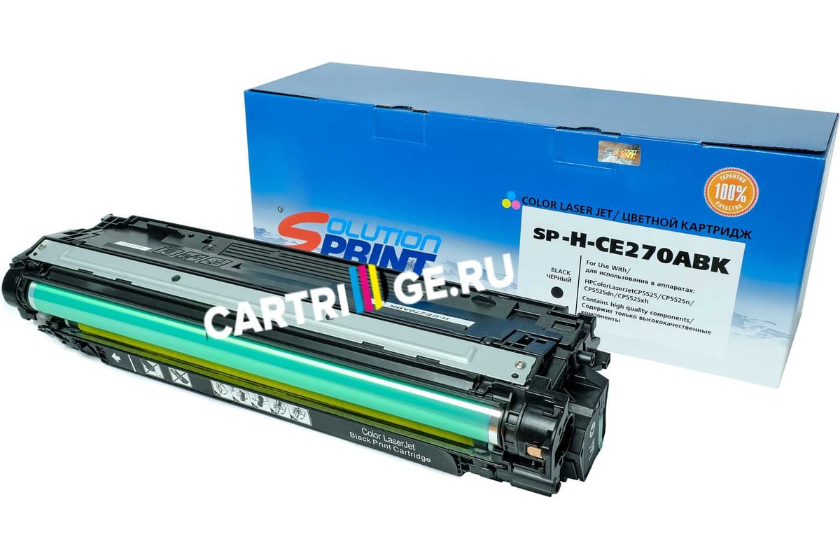 Картридж Solution print Solutionprint SP CE270A (650A) для HP, черный ...
