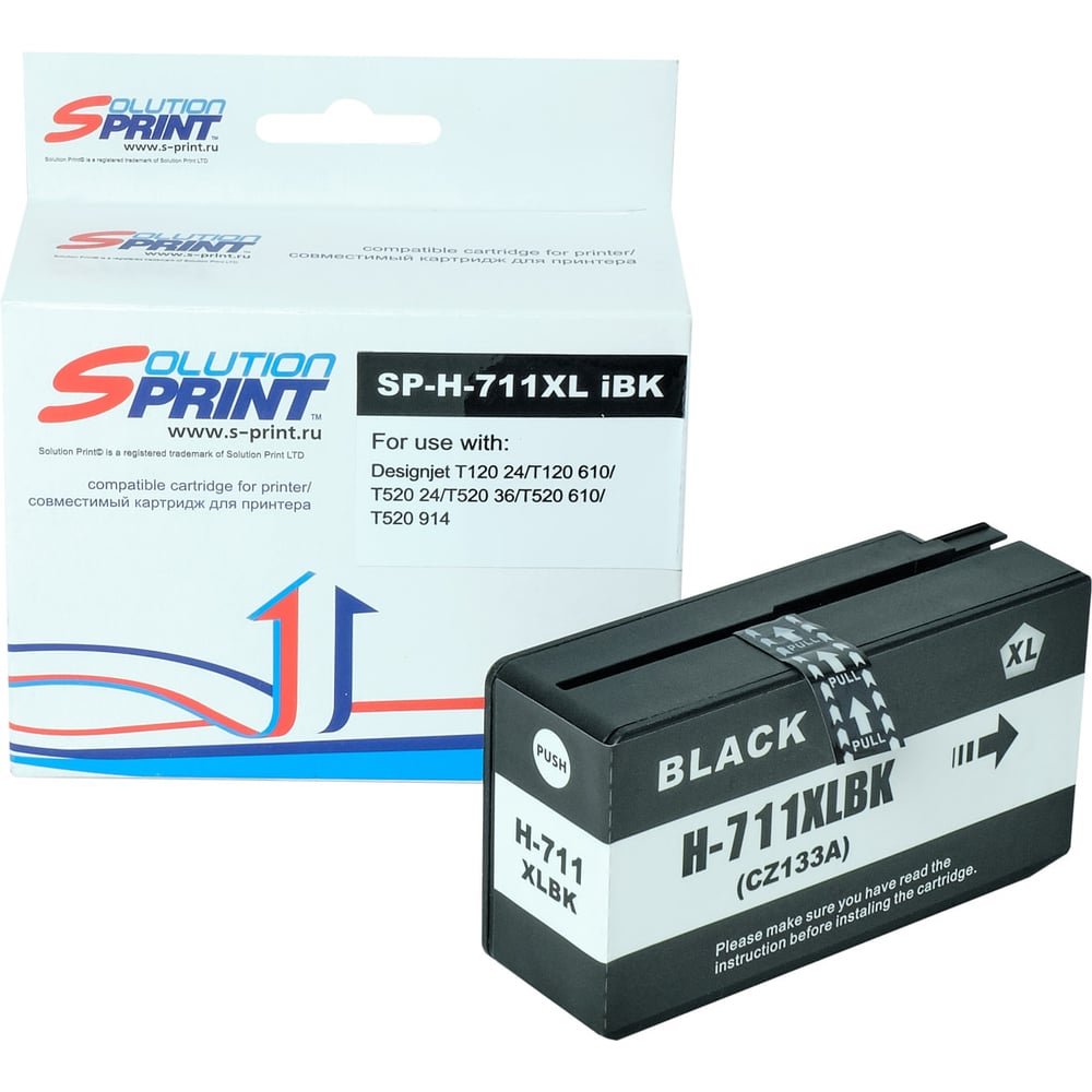 Картридж Solution print Solutionprint SP 711 (CZ133A) для HP, черный ...