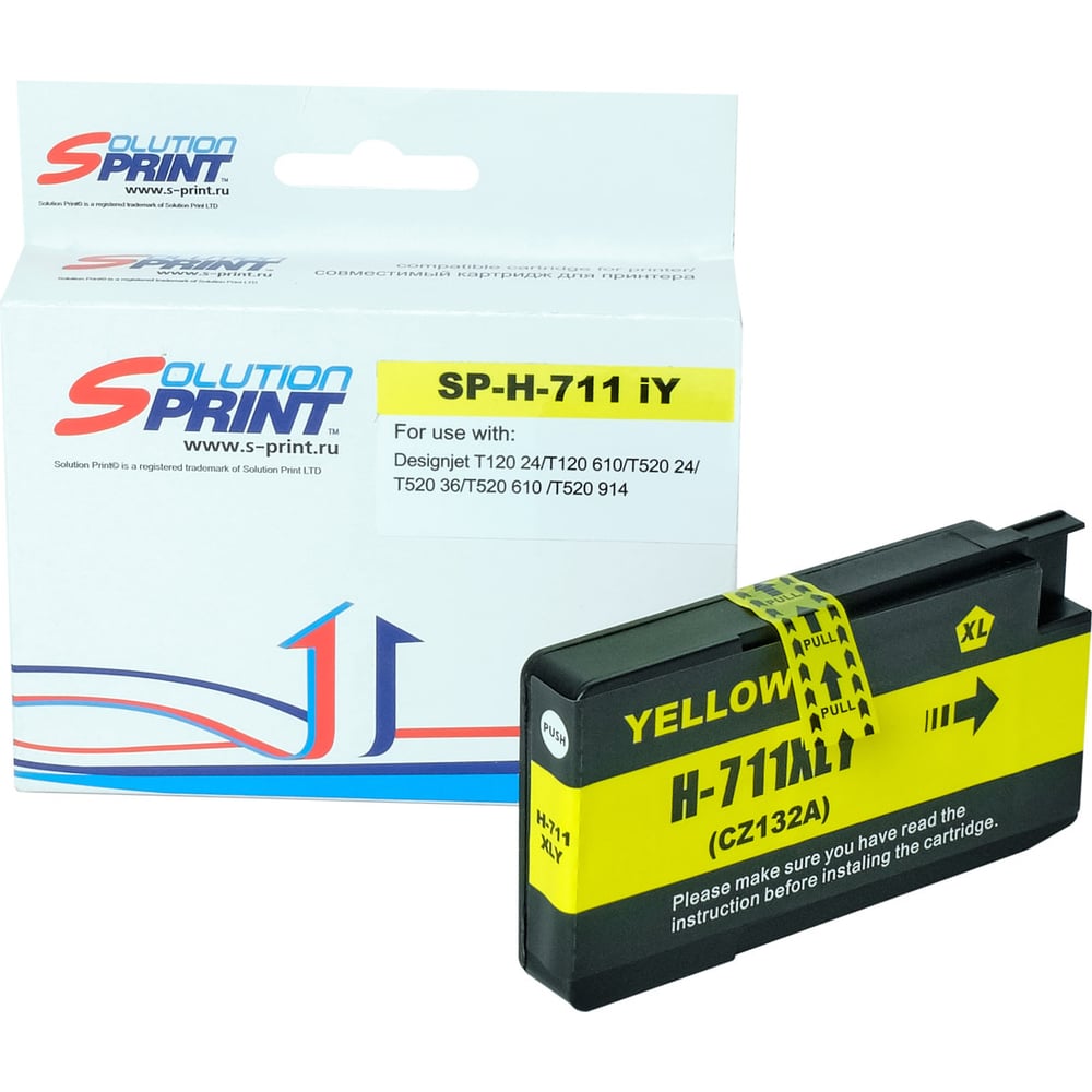 Картридж Solution print Solutionprint SP 711 (CZ132A) для HP, желтый ...