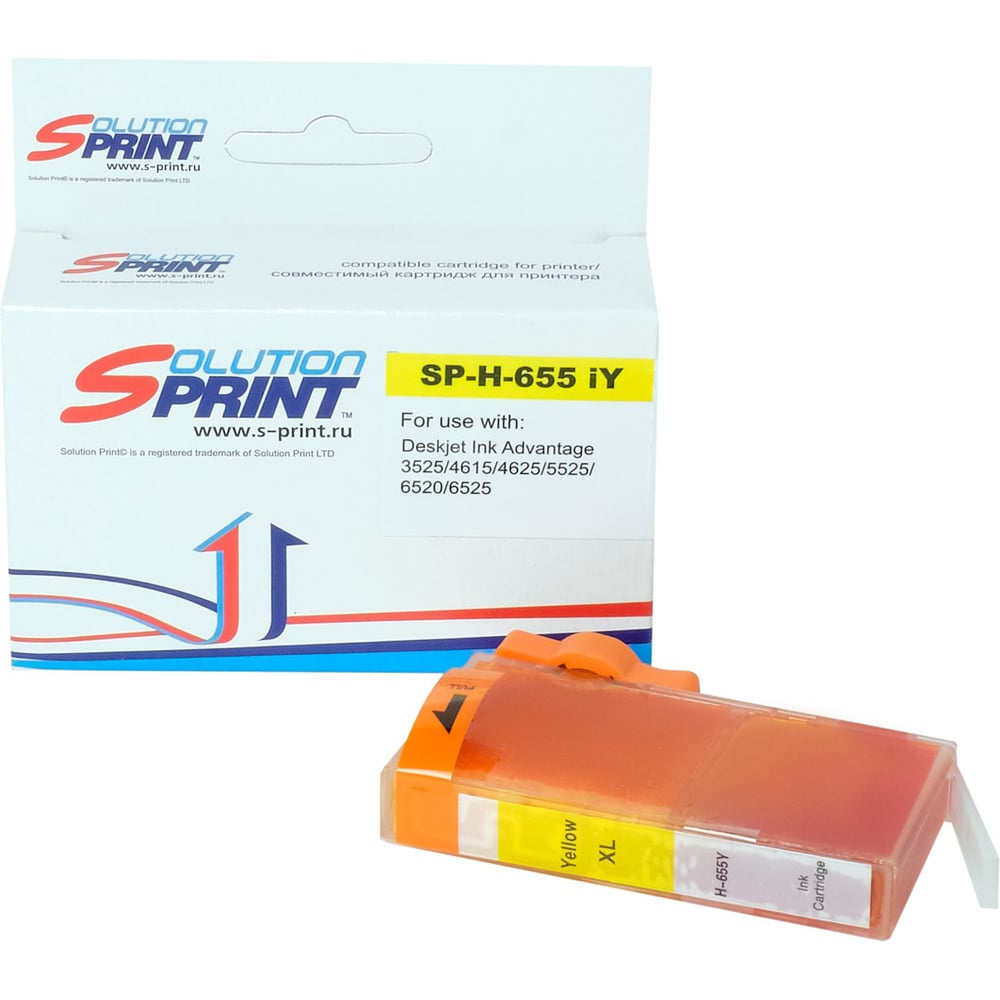 Картридж Solution print Solutionprint SP LC-665XL Y для Brother, желтый ...