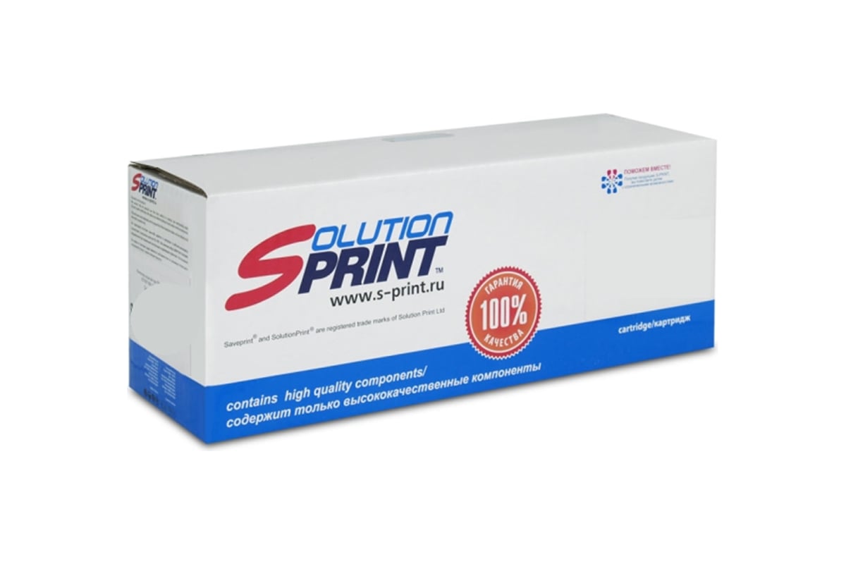 Картридж Solution print Solutionprint SP 106R03745 для Xerox VersaLink ...
