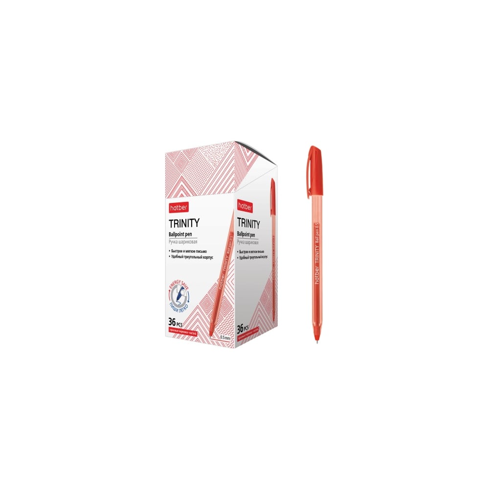 Ручка шариковая HATBER TRINITY Красная 0,5мм с колпачком и клипом 085301 - выгодная цена, отзывы ...