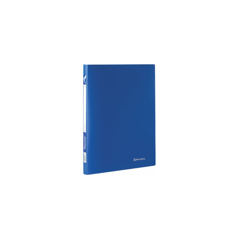 Папка на 2 кольцах BRAUBERG Office 21мм, синяя, до 120 листов, 05мм ...