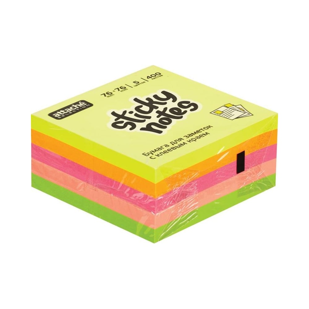 Блок-кубик Attache Selection куб 76х76, радуга, 400 листов 383719 - выгодная цена, отзывы ...