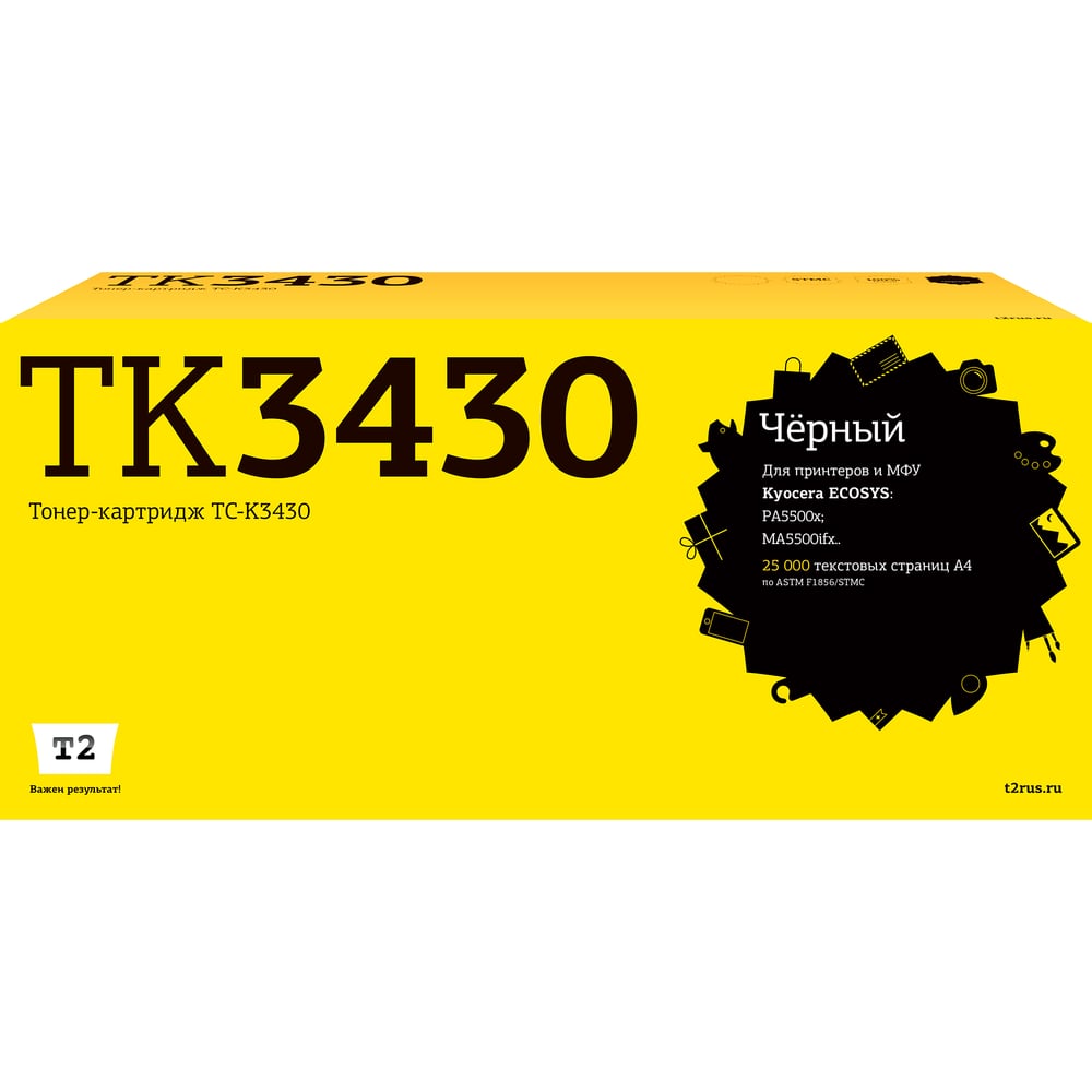 Тонер-картридж T2 (TK-3430) для yocera ECOSYS PA5500x/MA5500ifx (25000 ...
