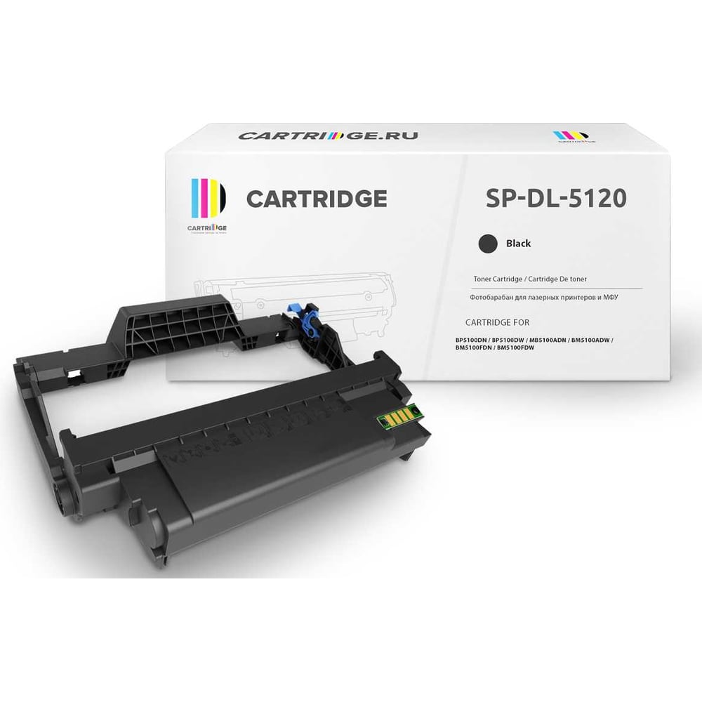 Фотобарабан Solution Print Sprint SP-PT-DL-5120 30k для Pantum ...