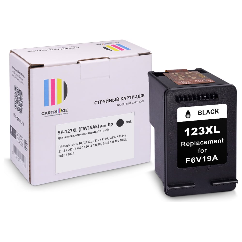 Картридж SP 123XL (F6V19AE) для HP черный Solution print 346121 ...