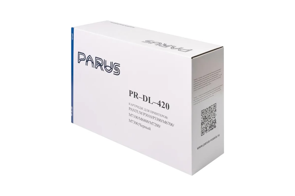 Фотобарабан PARUS (драм) PR - DL-420 для принтера Pantum P3010-P3303 ...