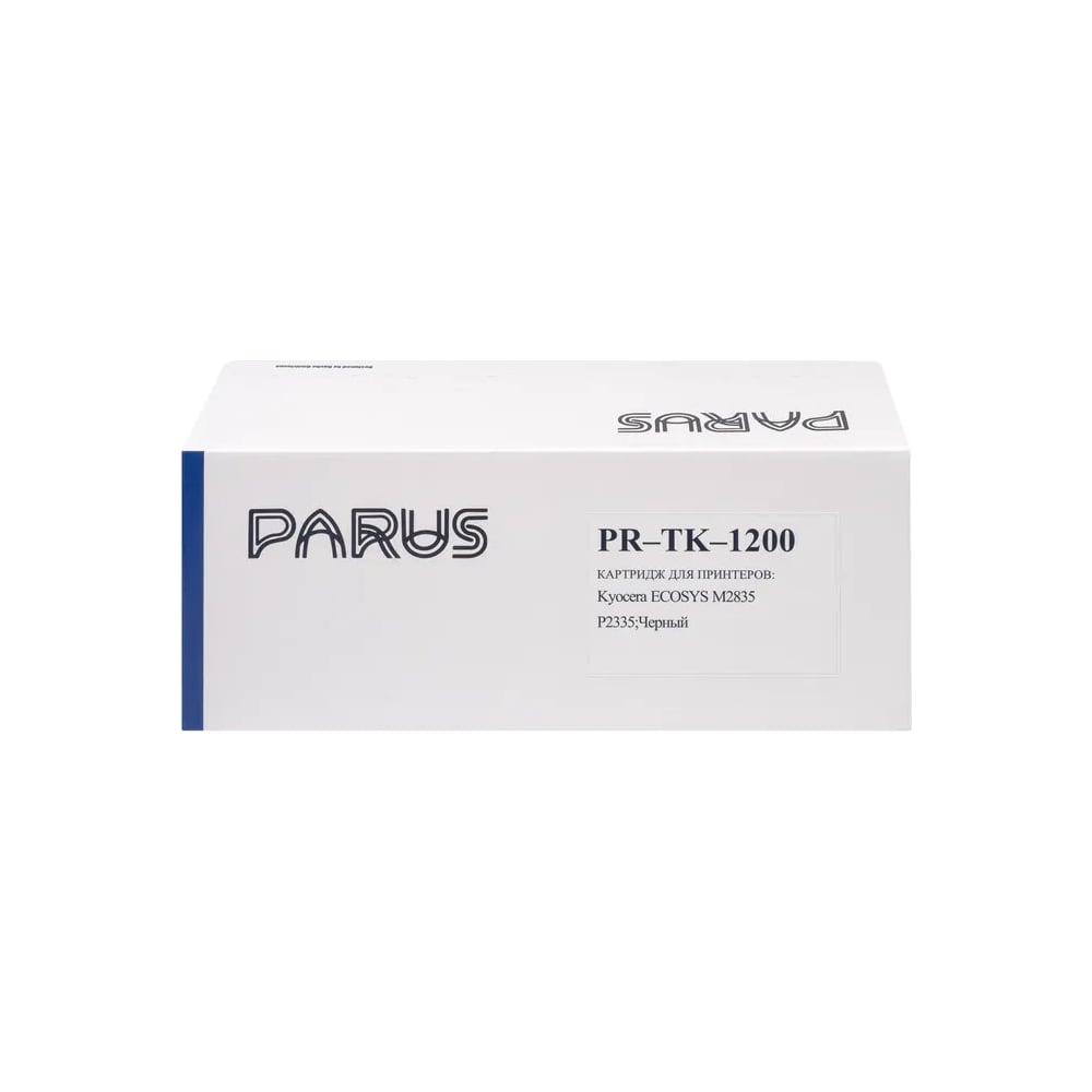 Многоразовый картридж PARUS для принтера Kyocera ECOSYS M2235/P2335 ...