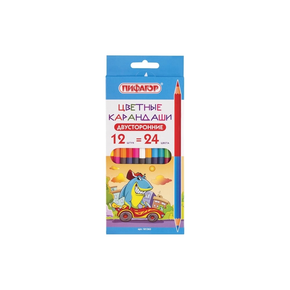 Двусторонние карандаши ПИФАГОР ВЕСЕЛАЯ АКУЛА 12 штук, 24 цвета ...