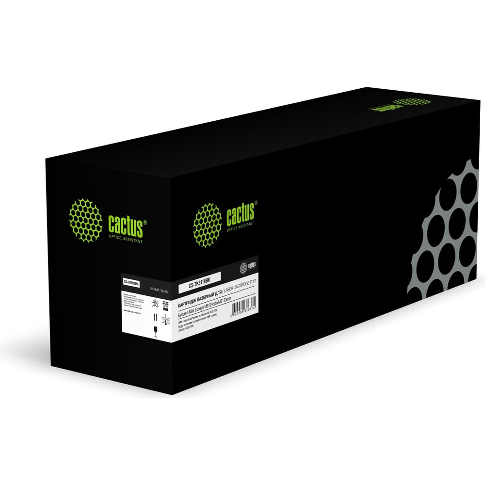 Картридж лазерный CACTUS CS-TK8118BK TK-8118BK ASIA CN черный 12000 ...