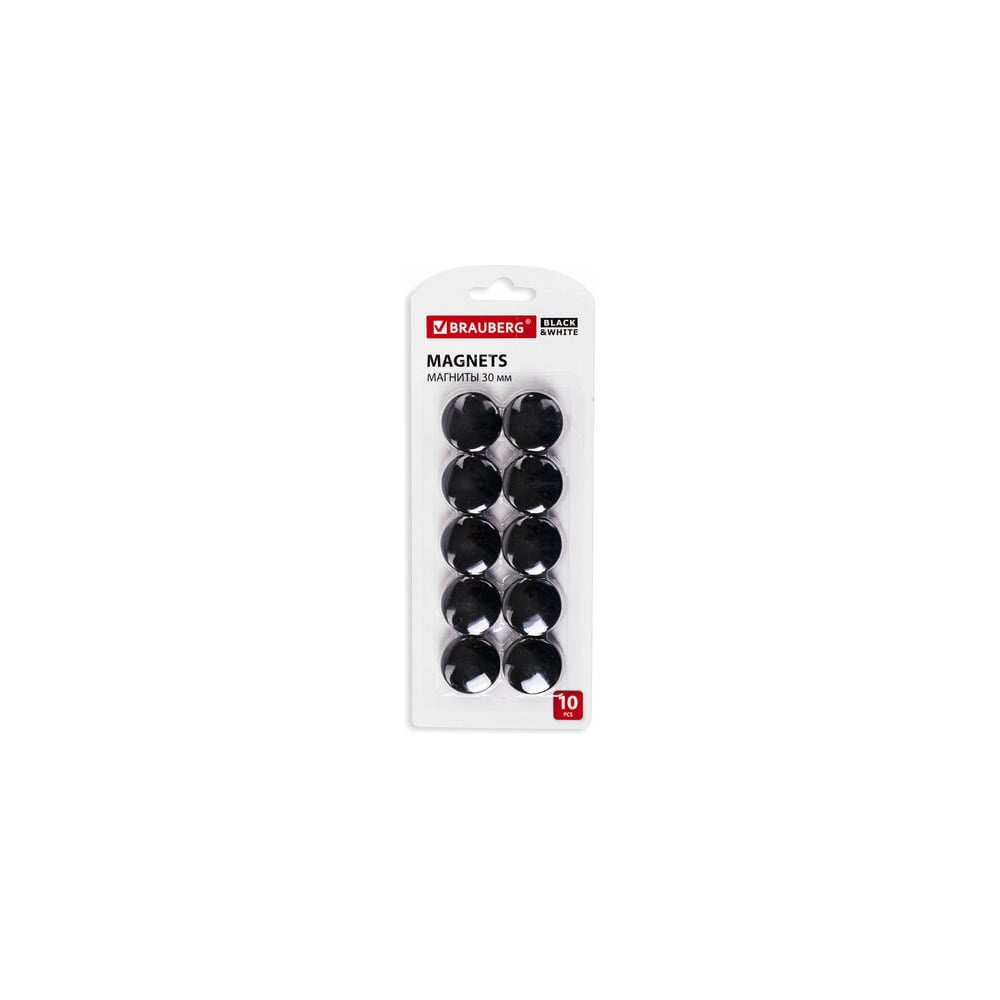 Усиленные магниты BRAUBERG BLACKWHITE 30 мм, набор 10 шт, черные 237466 ...
