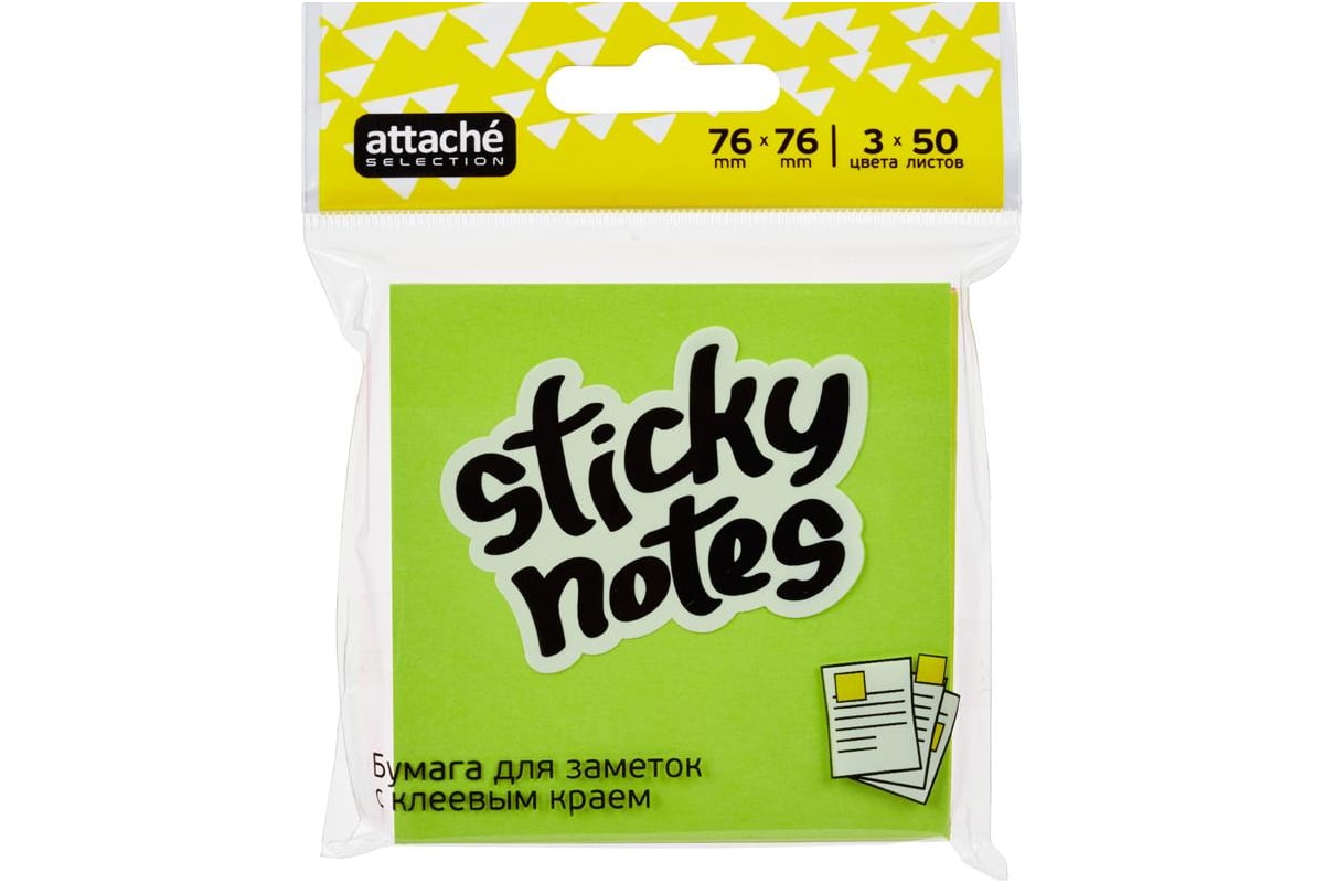Блок-кубик 12 шт в упаковке Attache Selection с клеевым краем 76х76 неон 3 цвета 50х3 383714 ...