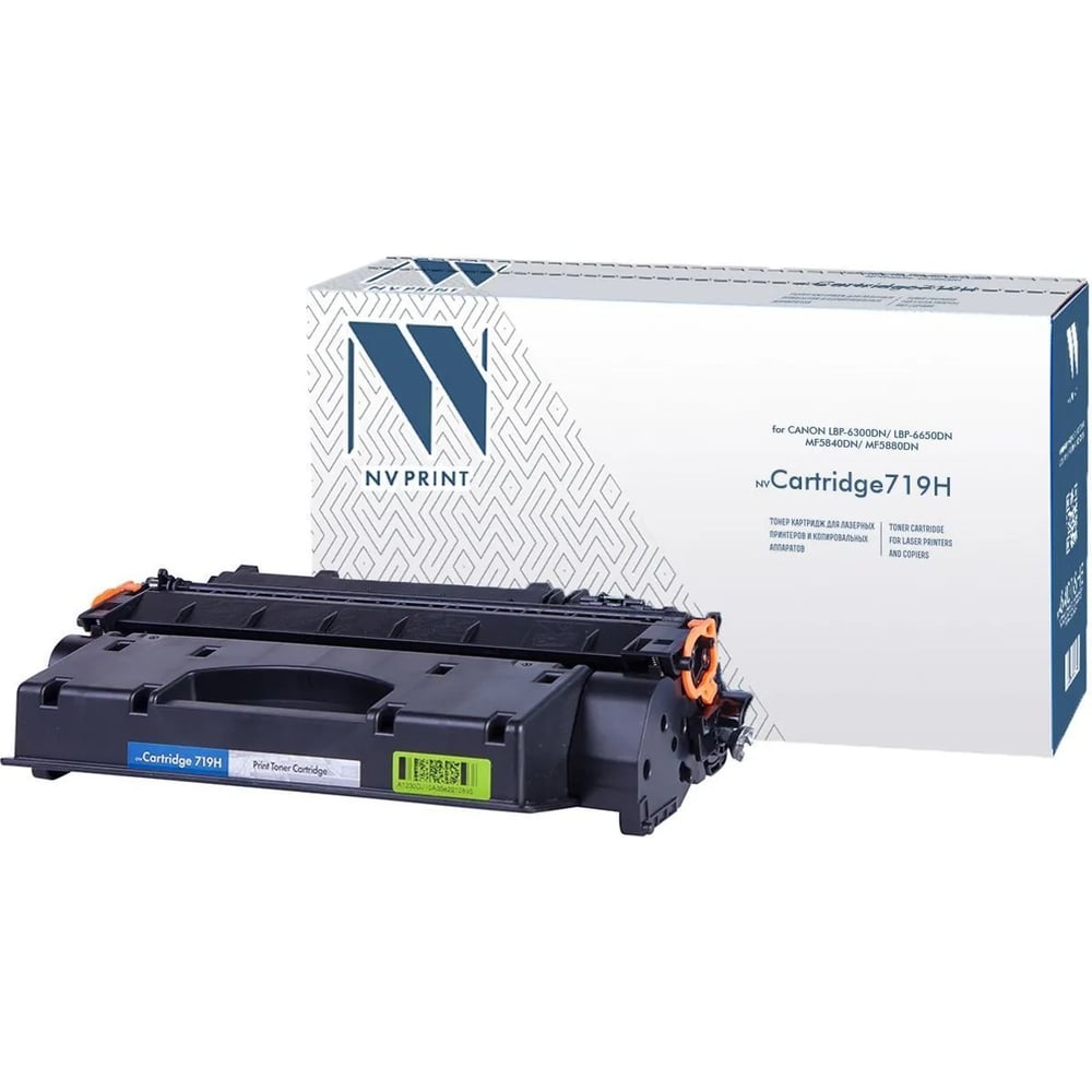Картридж NV Print NVP совместимый, для Canon LBP-6300dn/ LBP-6650dn ...
