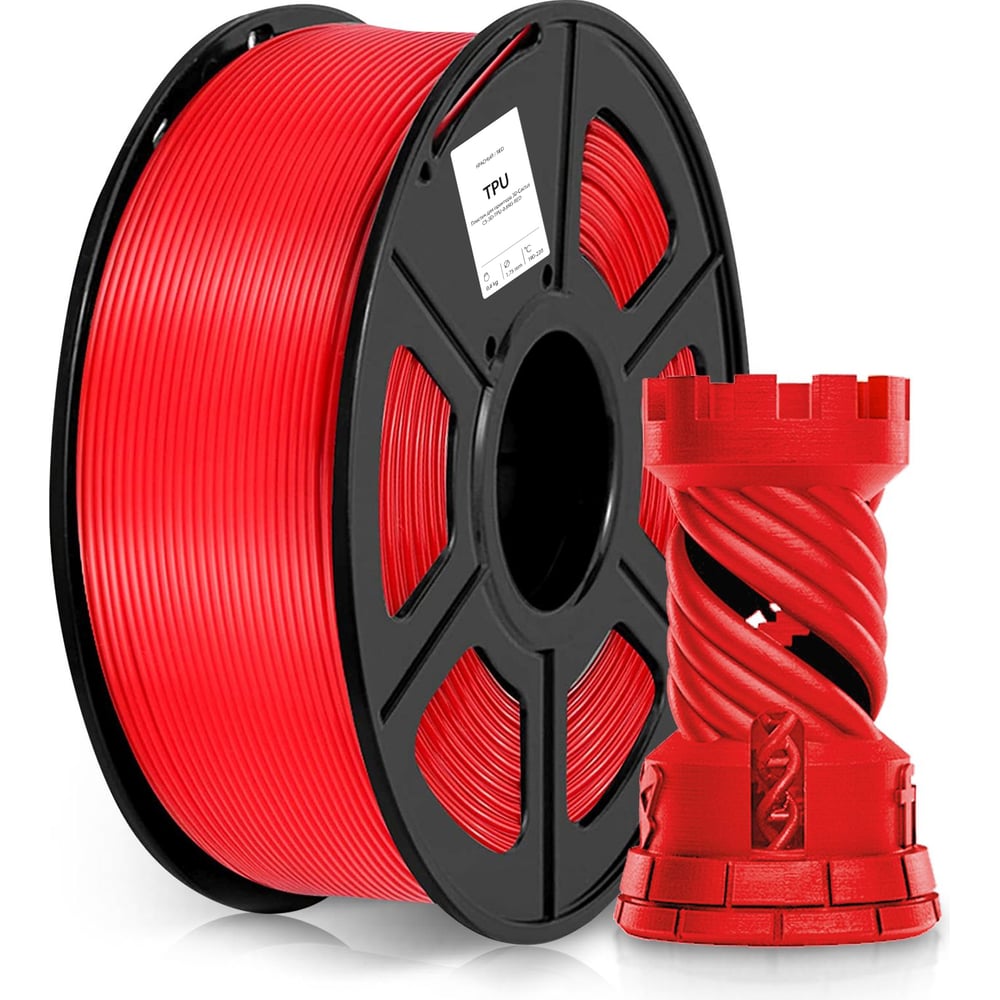 Пластик для принтера CACTUS 3D CS-3D-TPU-0.8KG-RED TPU диаметр 1.75 мм ...