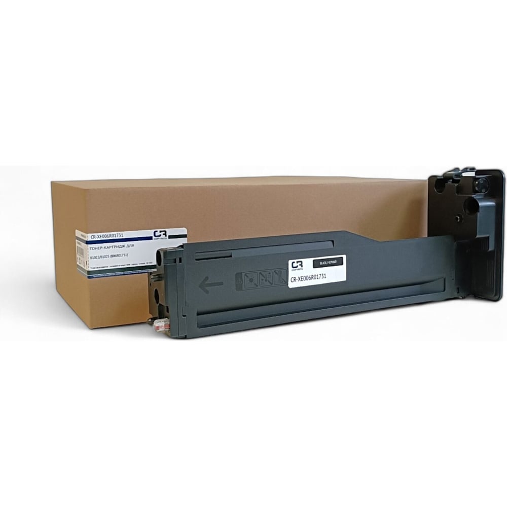 Картридж лазерный COPYRITE CR-XE006R01731 006R01731 черный, 13700 ...