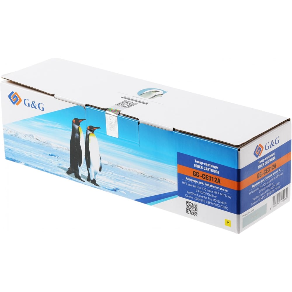 Картридж лазерный G&G GG-CE312A CE312A желтый 1000 страниц для HP ...