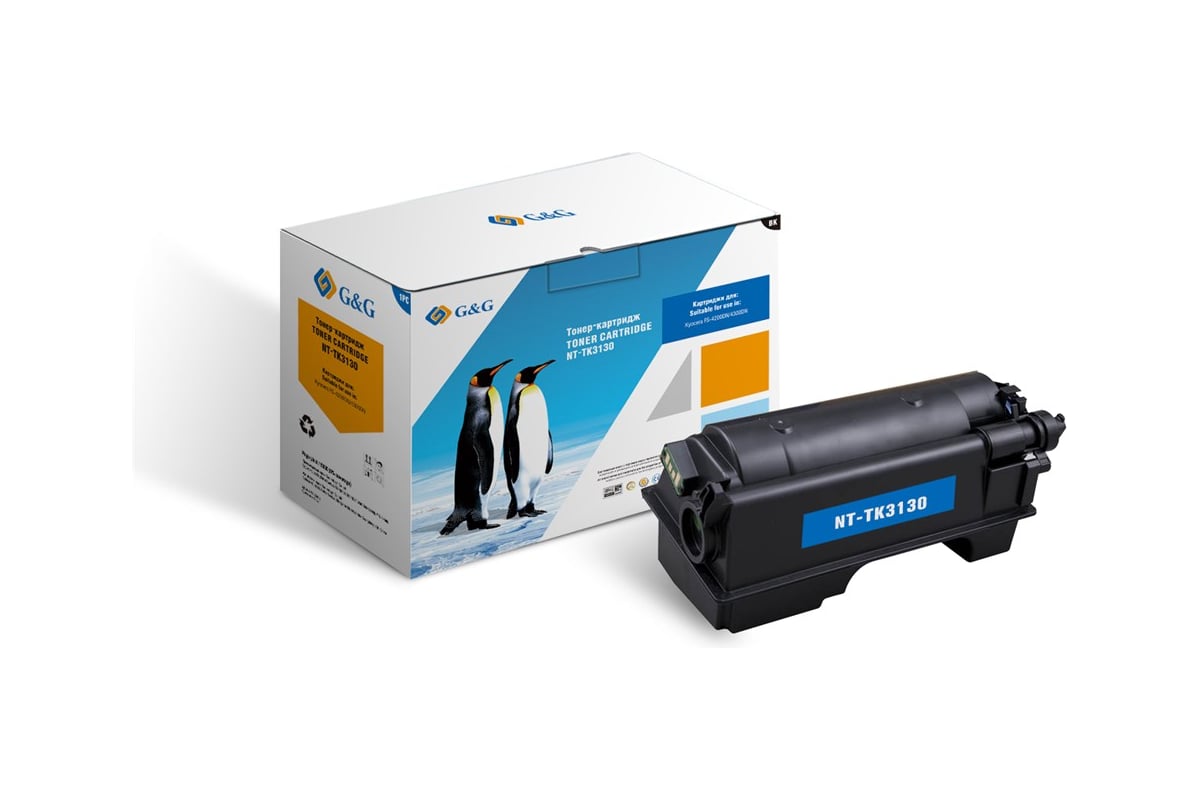 Картридж лазерный G&G GG-TK3130 черный 25000 страниц для Kyocera FS ...