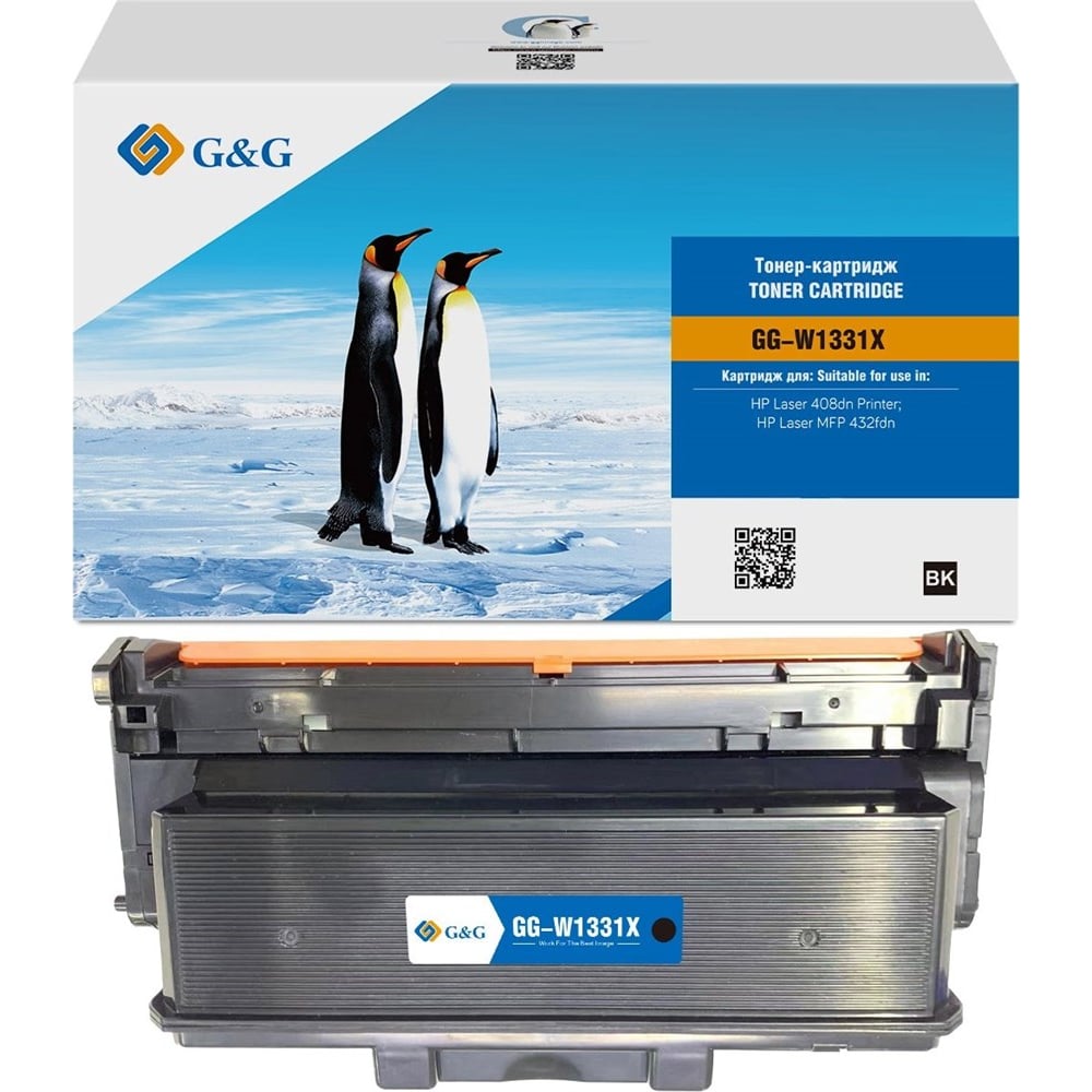 Картридж лазерный G&G GG-W1331X W1331X черный 15000 страниц для HP ...