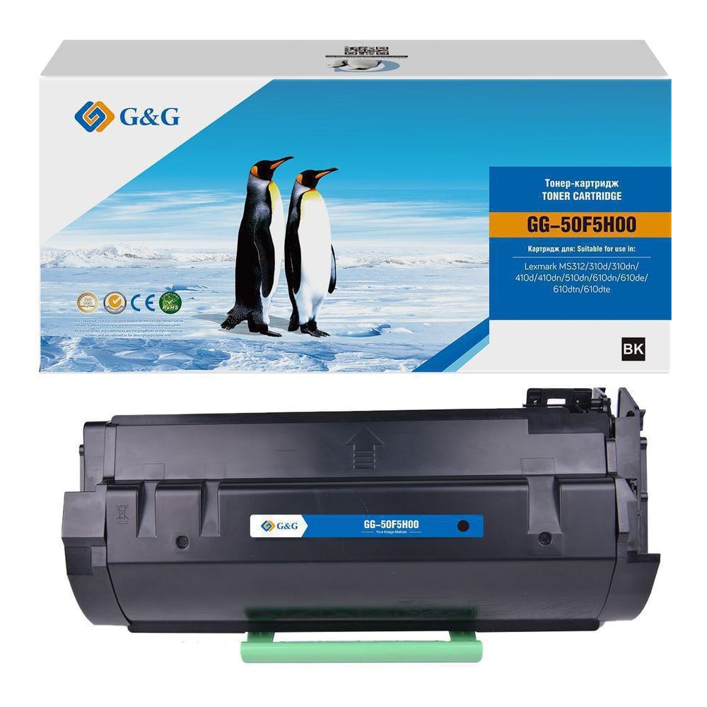 Картридж лазерный G&G GG-50F5H00 50F5H00 черный 5000 страниц для ...