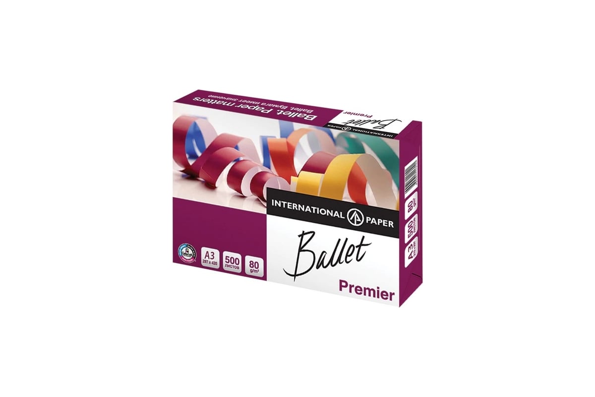 Бумага для офисной техники Ballet Premier А3, марка A, 80 г/кв.м, 500 ...