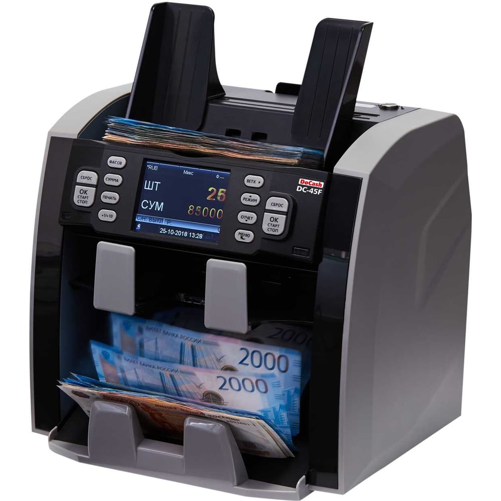 Сортировщик банкнот DoCash DC-45F 16 вал., в комплекте с выносным дисплеем 14841 - выгодная цена ...