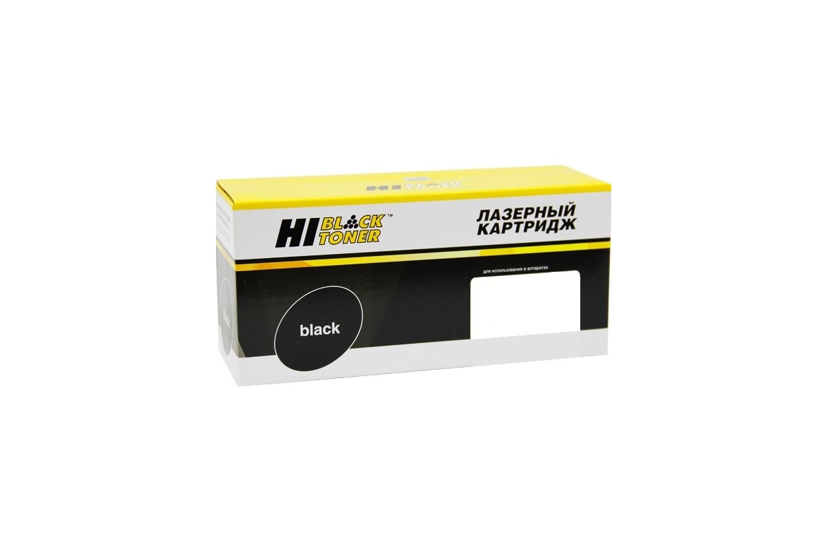 Тонер-картридж Hi-Black для Kyocera ECOSYS M3040idn/M3540idn, 14,5K HB ...