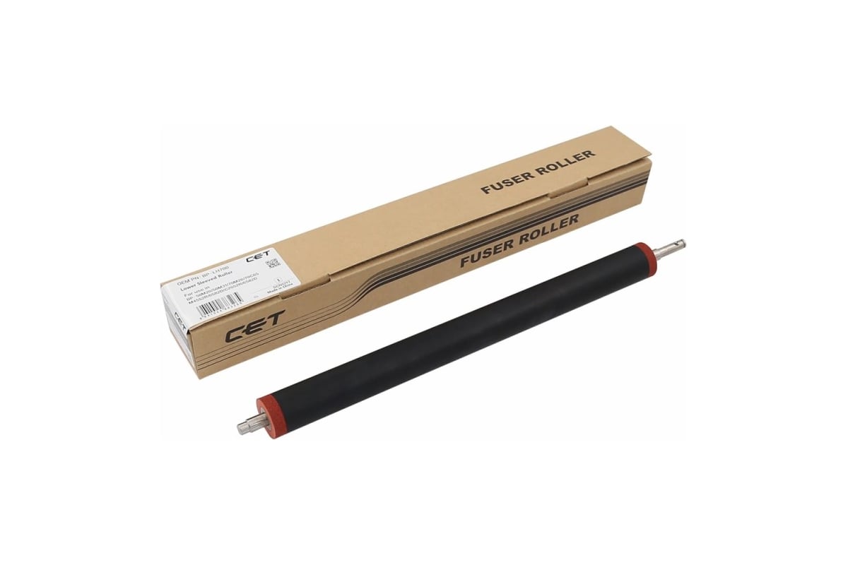 Вал резиновый CET 221032 (BP-LH700) для Sharp BP-50M26/50C26/60C31 ...