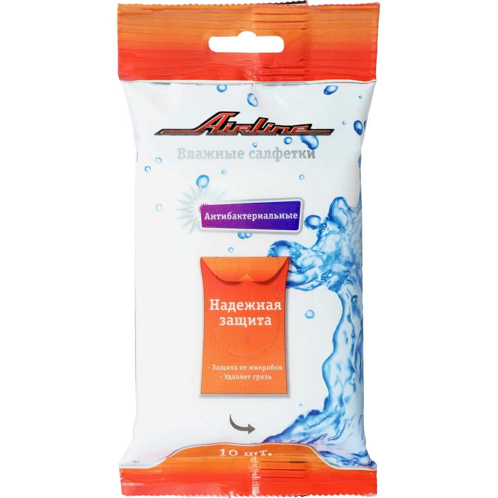 Влажная антибактериальная салфетка Airline 10 шт AN-A-02 - выгодная ...