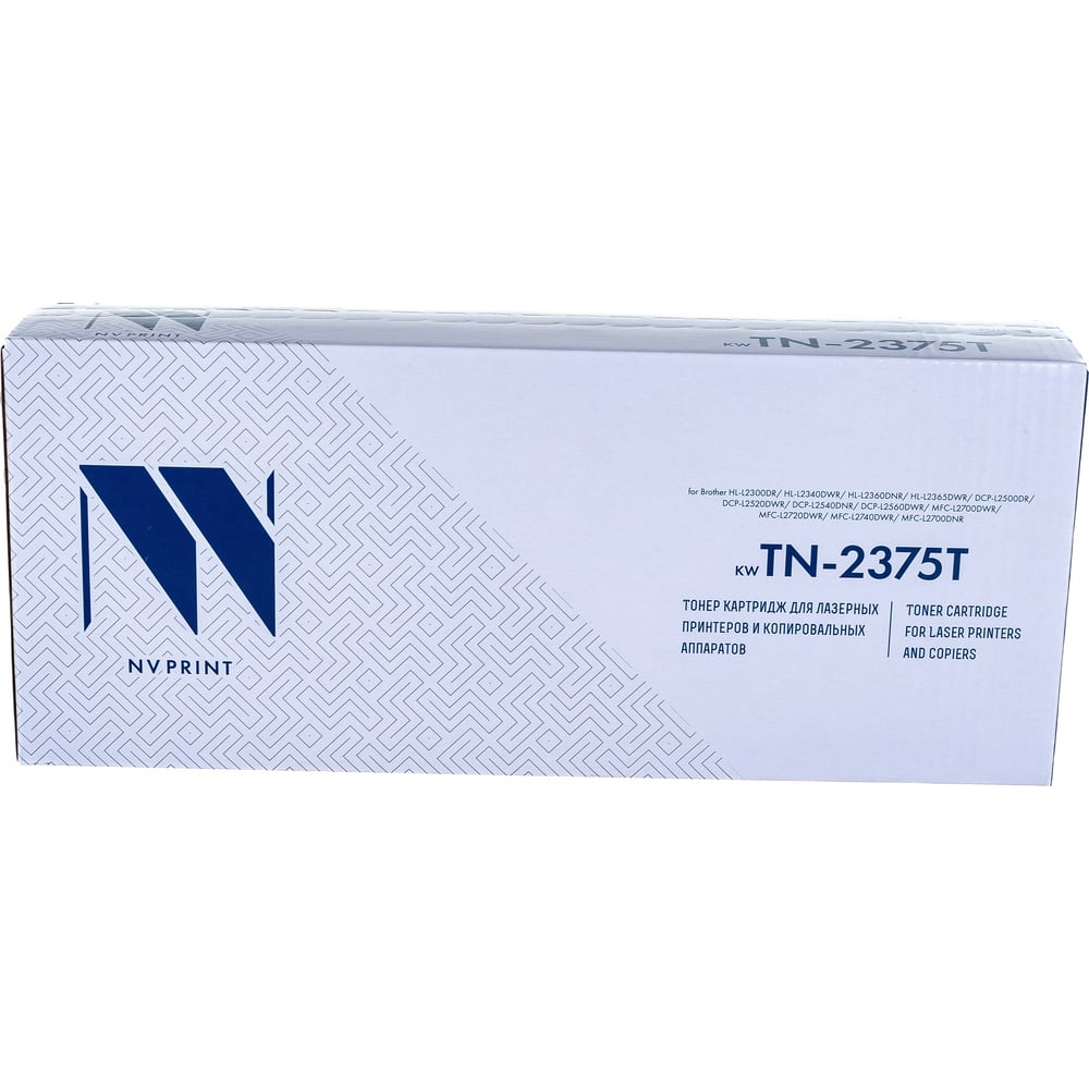 Совместимый картридж для Brother NV Print NVP NV-TN-2375T - выгодная ...