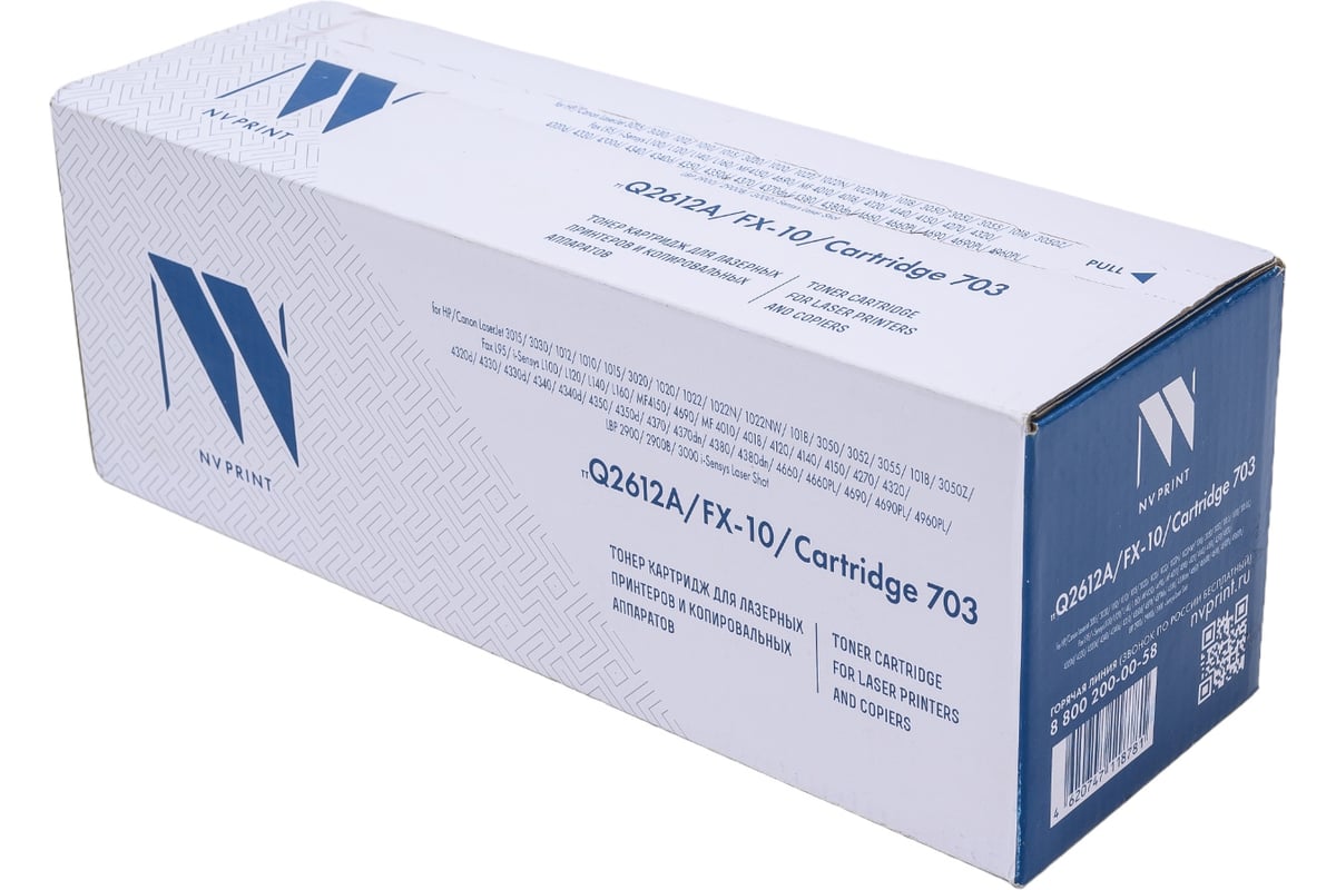 Совместимый картридж NV Print NVP HP LaserJet/Canon NV-Q2612A/FX-10/703 - выгодная цена, отзывы ...