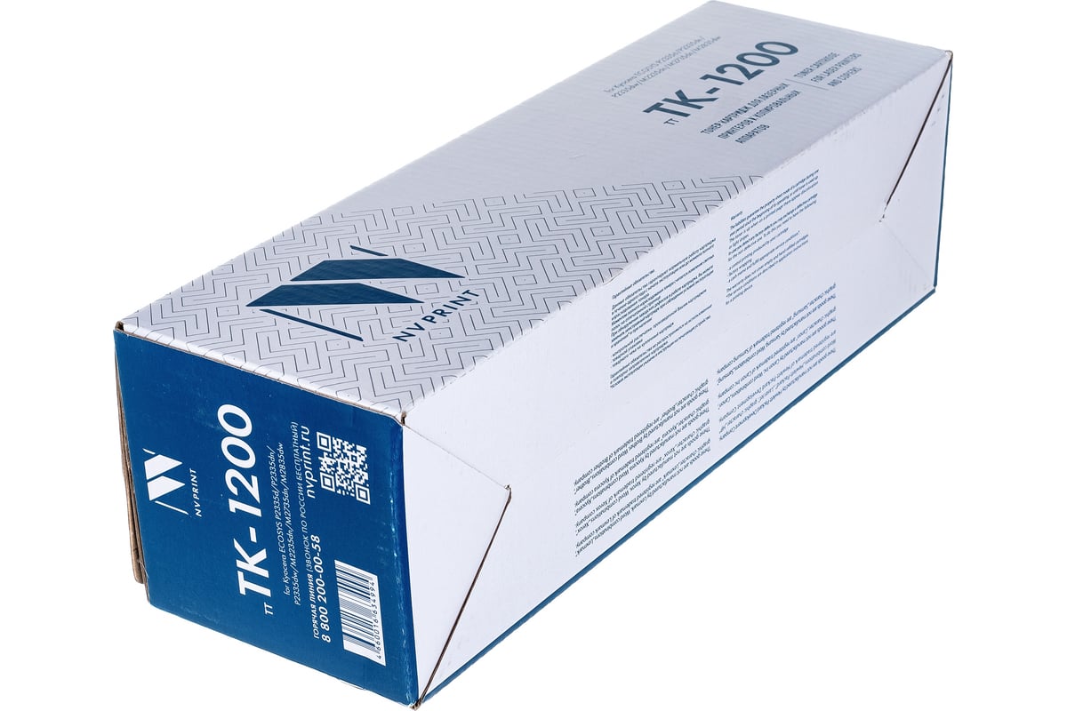 Совместимый картридж для Kyocera Ecosys NV Print NVP NV-TK-1200 ...