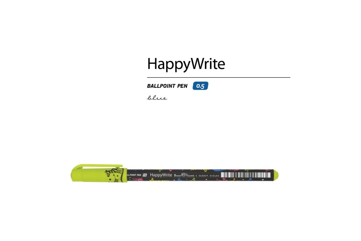 Шариковая ручка Bruno Visconti Happy Write Разноцветные зебры 0.5 мм ...