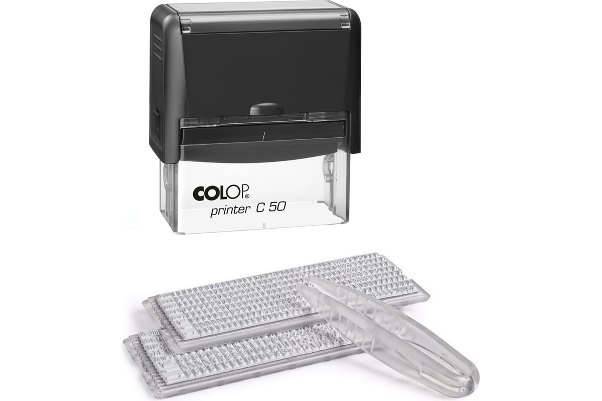 Самонаборный штамп Colop Printer пластмассовый, 8 строк 2 кассы, рамка ...