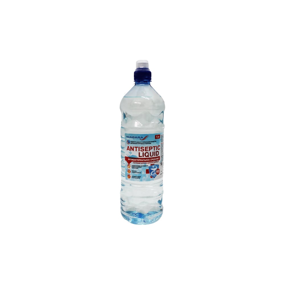 Антисептик для рук NIAGARA Antiseptic Liquid с антибактериальным ...
