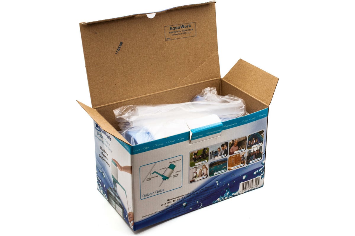Помпа для воды Aqua Work Дельфин КВИК голубая 24546 - выгодная цена ...