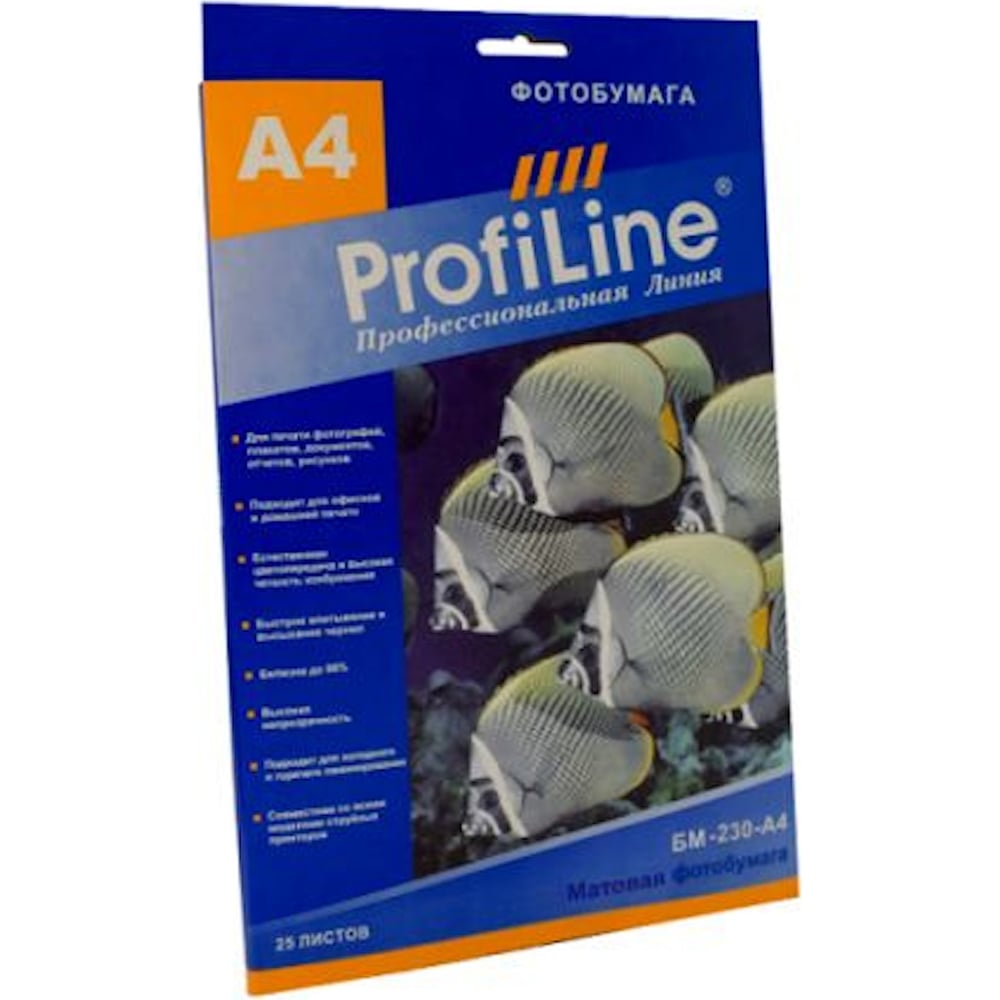 Матовая фотобумага ProfiLine 230г/м2, А4, 25 листов, 2880 dpi PL_MP_230 ...