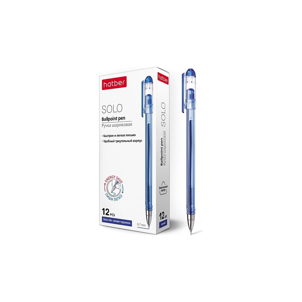 Шариковая ручка Hatber Solo синяя, 0.7 мм игольчатый пишущий узел, 12 шт 058613 - выгодная цена ...