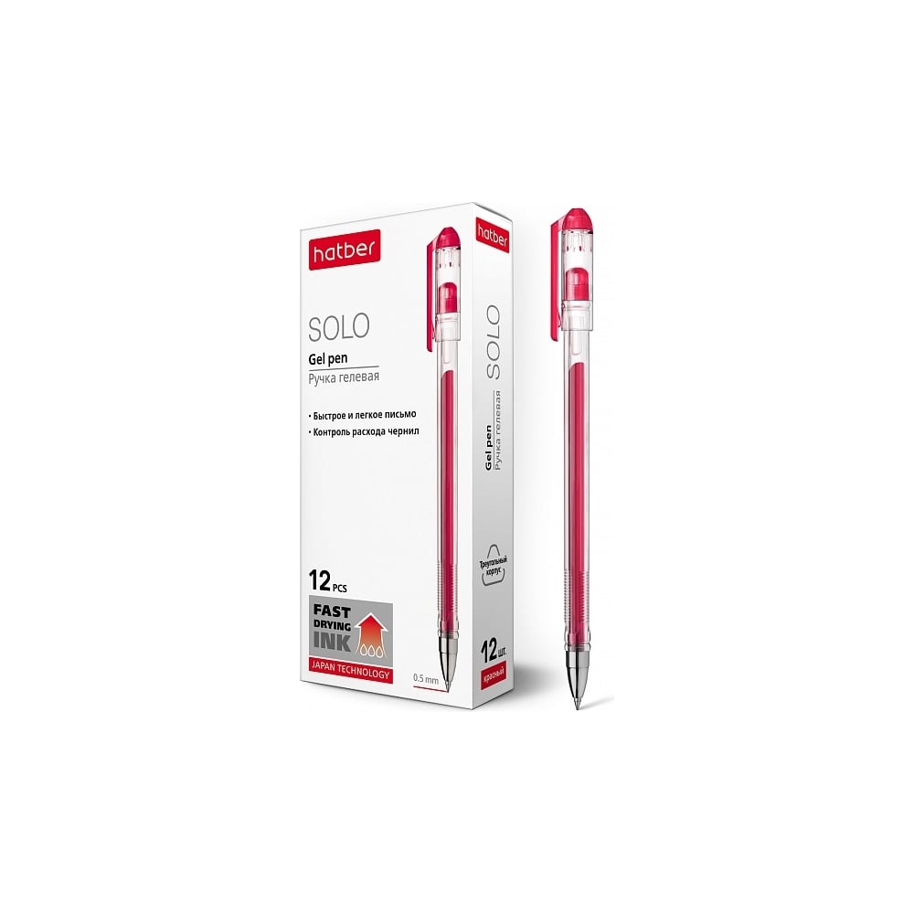 Гелевая ручка Hatber Solo красная 0.5 мм 12 шт 058622 - выгодная цена, отзывы, характеристики ...