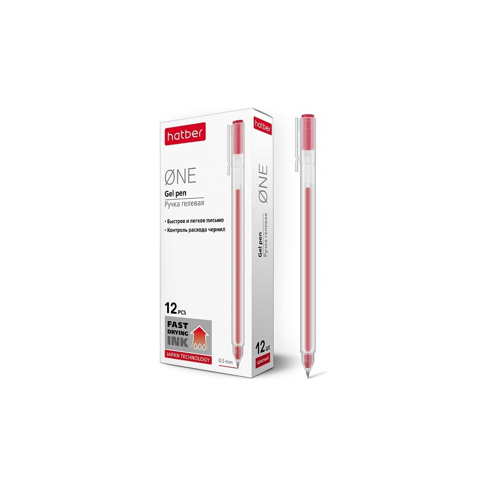 Гелевая ручка Hatber One красная, 0.5 мм, 12 шт 058630 - выгодная цена, отзывы, характеристики ...