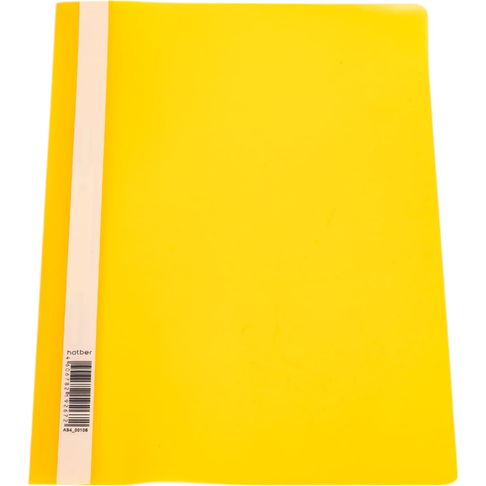 Папка-скоросшиватель Hatber А4 140/180 мкм желтая, пластиковая, прозрачный верх 10 шт 039967 ...