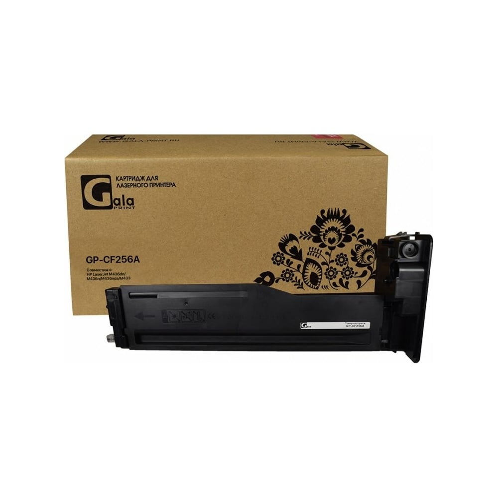 Картридж (56A) для принтеров HP 7400 копий GalaPrint GP_CF256A ...