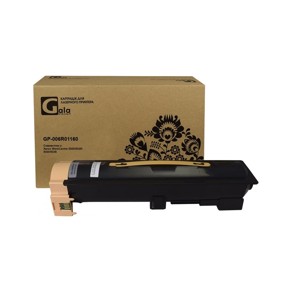 Картридж для принтеров Xerox 30000 копий GalaPrint GP_006R01160 ...