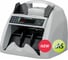 Счетчик банкнот DORS 620 FRZ-025281 - выгодная цена, отзывы, характеристики, фото - купить в ...